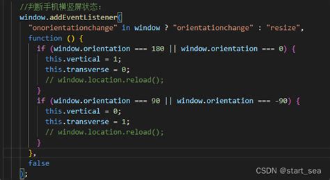Window Orientationorientation Csdn