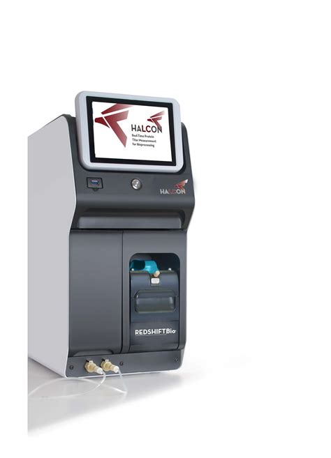 Halcon Image 1 Ata Scientific