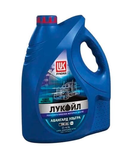 Масло Лукойл Авангард Ультра 5W-40: характеристики, допуски, цена