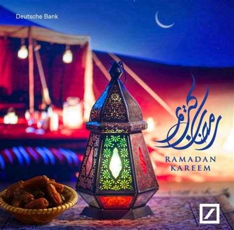 Makram R On Linkedin Ramadan Kareem 🌙