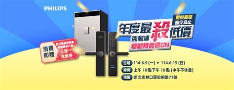 Gogoout 【📍前端工程師｜front End Engineer】 工作待遇 ．年薪 650k 850k ．包含年終與績效加成