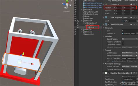 Unity3d实现子物体相对父物体移动unity子物体相对父物体移动 Csdn博客