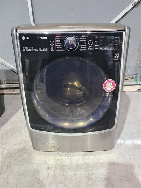 엘지 17kg 건조 드럼 세탁기 판매합니다 세컨웨어 헬로마켓