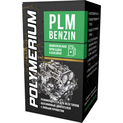 PLM Benzin 150 ml