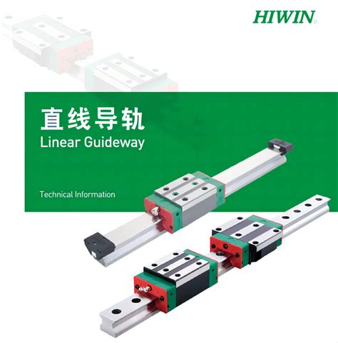 Hiwin Linear Guide Precisive Linear Rolling Guide Rail