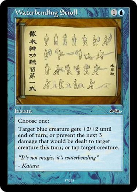 Atla Mtg Waterbending Scroll By Darkmoldo On Deviantart