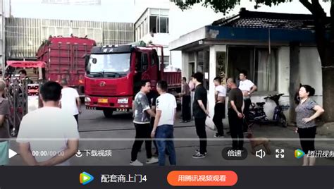 骇人听闻！某鸽电动车老板被绑架？某某马电动车欠款2000万老板失联？搜狐汽车搜狐网