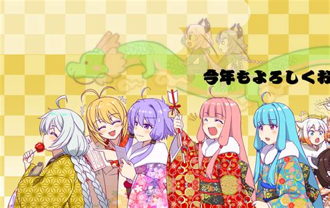 Yuzuki Yukari Kizuna Akari Touhoku Kiritan Kotonoha Akane Kotonoha