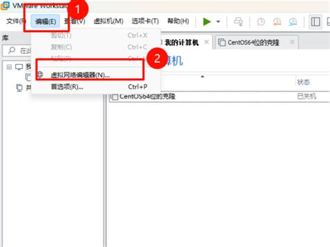 Centos 7环境配置dhcp服务器centos Dhcp Csdn博客 Centos 7环境配置dhcp服务器centos Dhcp Csdn博客