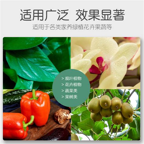 史丹利桃树肥料专用肥有机复合肥营养液种桃果树农用水溶肥叶面肥 虎窝淘