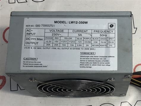 Блок питания LinkWorld LW12-350W 350W