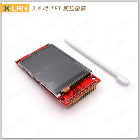 Arduino 2 4 吋 Tft 觸控螢幕 Spi 介面 送觸控筆 聯物科技