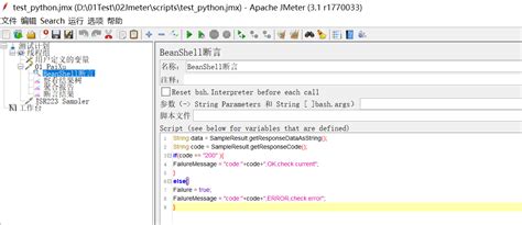 Jmeterpython：简单实例1（jmeter调用python脚本） Jxba 博客园