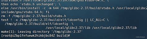阿里云centos7下编译glibc centos binutils 2 39编译 csdn博客