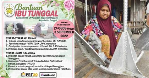 Permohonan Bantuan Ibu Tunggal Kerajaan Negeri Terengganu