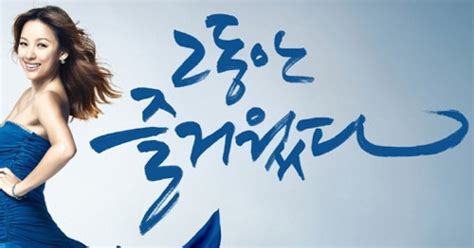Cf퀸 이효리 처음처럼 광고 포기한 이유는