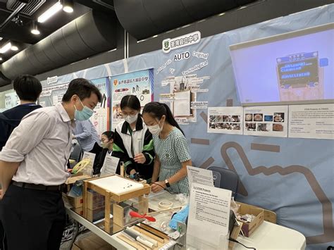 Government Secondary Schools Stem Competition And Stem Fair