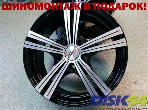 Новые диски 5x100 на Toyota, Subaru, Volkswagen, X'trike X-119, 16", 1 ...