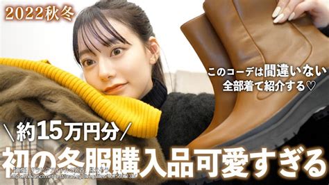 【画像】グラビアアイドルの乳首、見えそうw