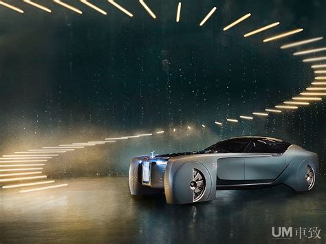 全新劳斯莱斯vision Next 100概念车