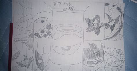 擬カビ 東方星勇群～ピンクの悪魔が幻想入り～ 第四十二話 うええええのマンガ 擬人化 東方桃色玉 東方星勇群 Pixiv