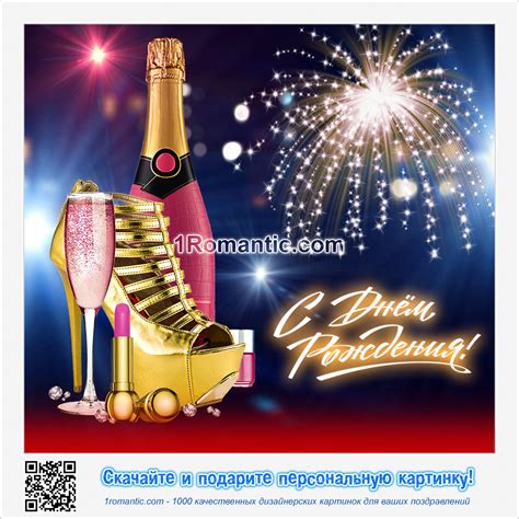 Картинки для коллег женщин Большая коллекция