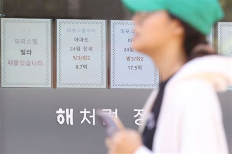 집값 더 오른다” 주택가격전망 4개월 연속 상승소비심리는 내리 위축 헤럴드경제
