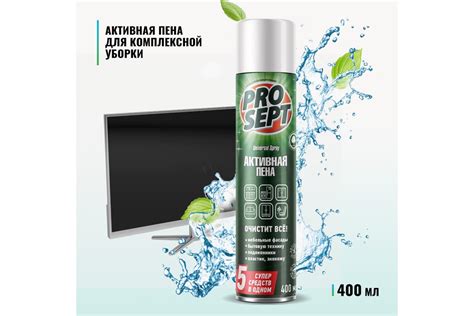 Усиленное чистящее средство PROSEPT Universal Spray 105-04 - выгодная ...