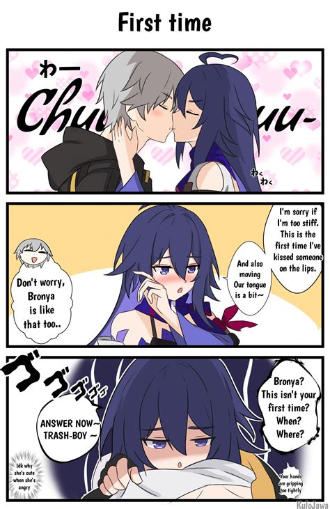 Trailblazer Caelus And Seele Honkai And 1 More Drawn By Kulojawa