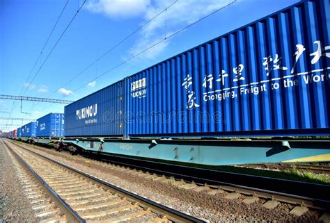 Contentores De Carga Yuxinou Chongqing Logística Co Ltd Transporte