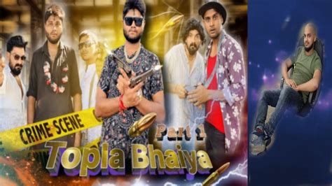 Topla Bhaiya Part 1 Aankh Micholi Hato Bacho Baba Aur Chela