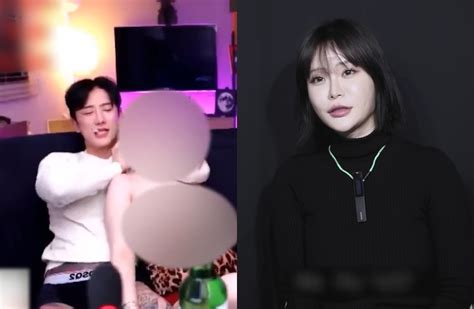 Video Korean Streamer Assaulted Female Guest On Livestream Victim