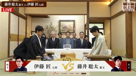 【写真・画像】八冠王・藤井聡太叡王の新年度がスタート！挑戦者はタイトル戦3度目激突の伊藤匠七段 開幕戦制するのはどっちだ／将棋・叡王戦五番勝負