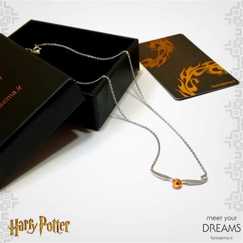 گردنبند گوی زرین فانتزیما