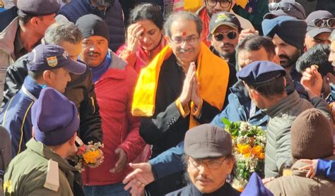 श्री बदरी केदारधाम पहुंचे महाराष्ट्र के पूर्व मुख्यमंत्री उद्धव ठाकरे