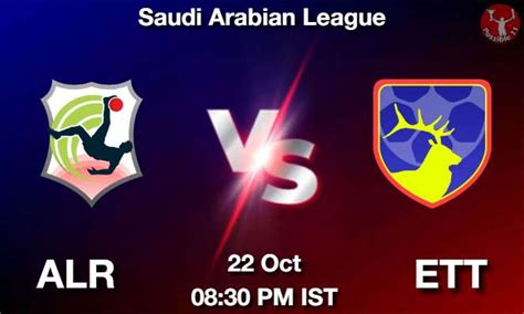 Alr Vs Ett Dream11 Prediction Team Live Football 22 Oct 2023