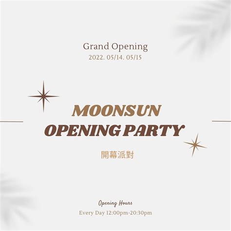 Moonsun海邊風複合式商店 開幕預吿 Moonsun Boutique 海島時光 餐廳選品藝術