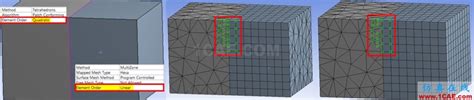 Ansys 19 0 Spaceclaim新功能亮点 Ansys培训、ansys有限元培训、ansys Workbench培训、ansys