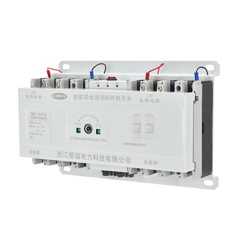 双电源自动转换切换开关100a 160a200a225a三相 Cb级4p末端型380v虎窝淘