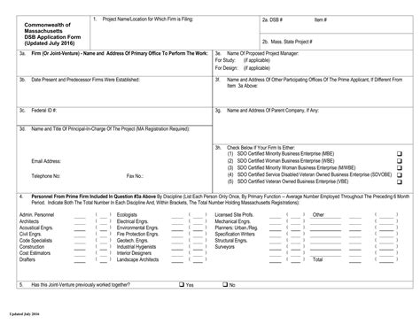 Massachusetts Dsb Application PDF Form FormsPal