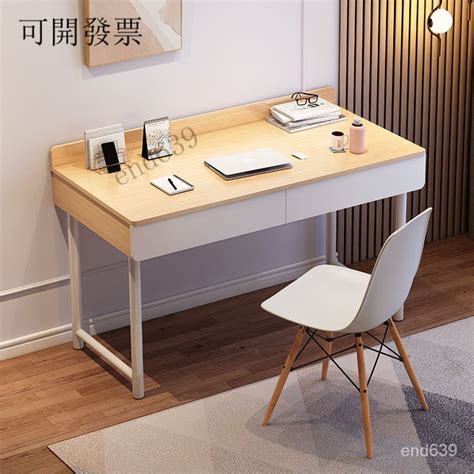 工廠直銷 現貨含稅 電腦桌臺式傢用簡約辦公桌學習書桌女生臥室小桌子簡易學生寫字桌 蝦皮購物