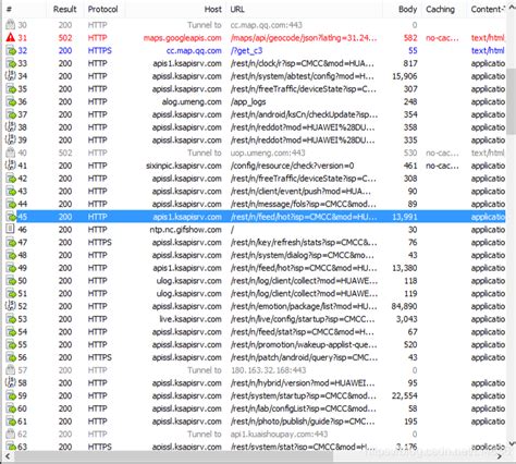 Python爬取快手商品数据 阿里云开发者社区