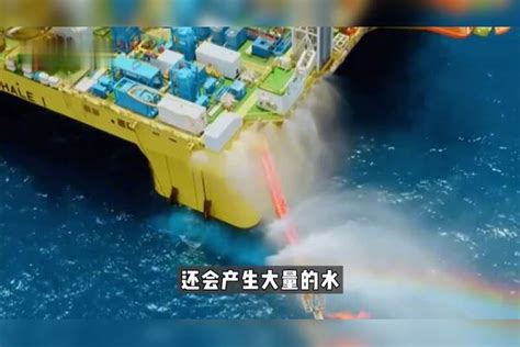 中国可燃冰试采成功！开采量稳居世界第一，为何迟迟不见使用？