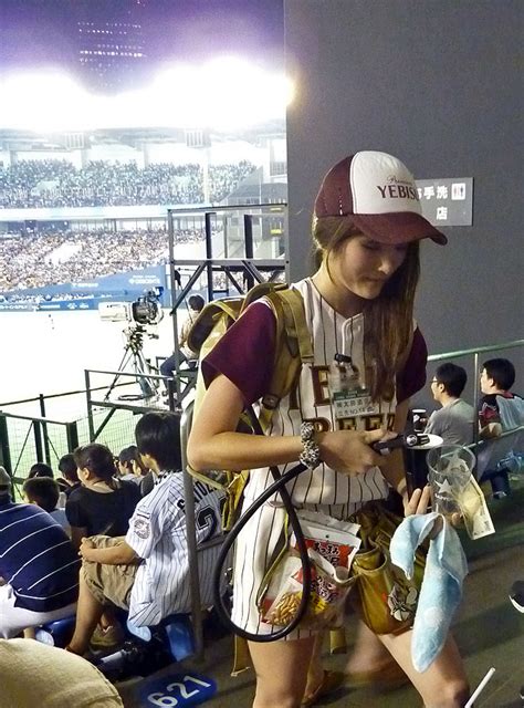 Japanese Beer Girls
