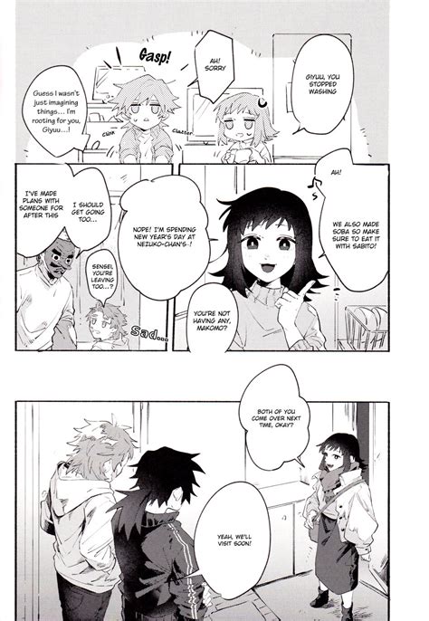 Before Nen No Tochinose Ni Kuchizuke Wo Kimetsu No Yaiba Dj Eng