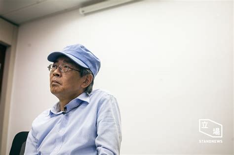 記協稱銅鑼灣書店事件威脅言論自由 曾鈺成：林榮基可在港開記招講經過 對損自由說法感奇怪 立場新聞•聞庫
