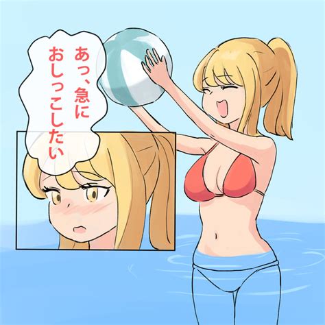 水の中でミスを！ Turtle さんのイラスト ニコニコ静画 イラスト