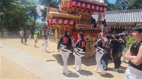 2024年 箱作東やぐら修理入魂式4k Youtube