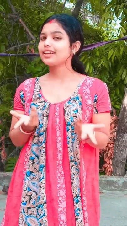 Chupi Chupi Daki Tomai Amar Kache Aso Na 😘🥰🫶 Viral Trending