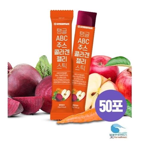 Korean Tangle Abc Juice Collagen Jelly Stick 20g 50bags Shopee Singapore